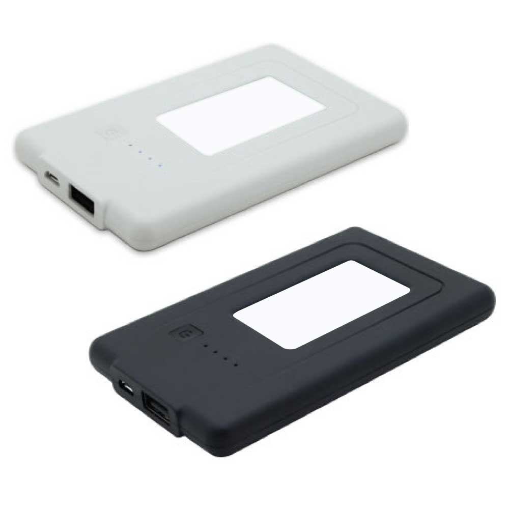 Power Bank Plus | Promotional Gifts, Customised Gifts, Uniforms, Luxury ...