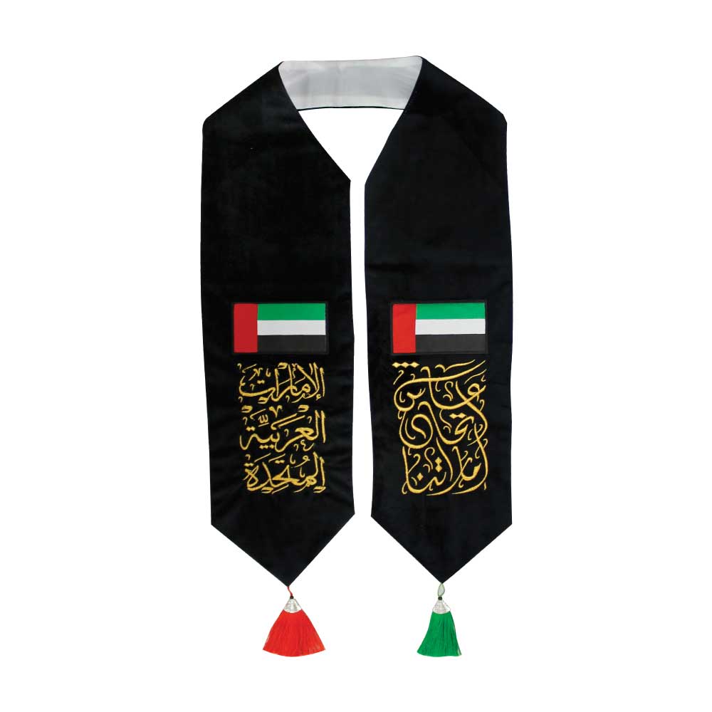 UAE Flag Velvet Scarfs | Promotional Gifts, Customised Gifts, Uniforms ...