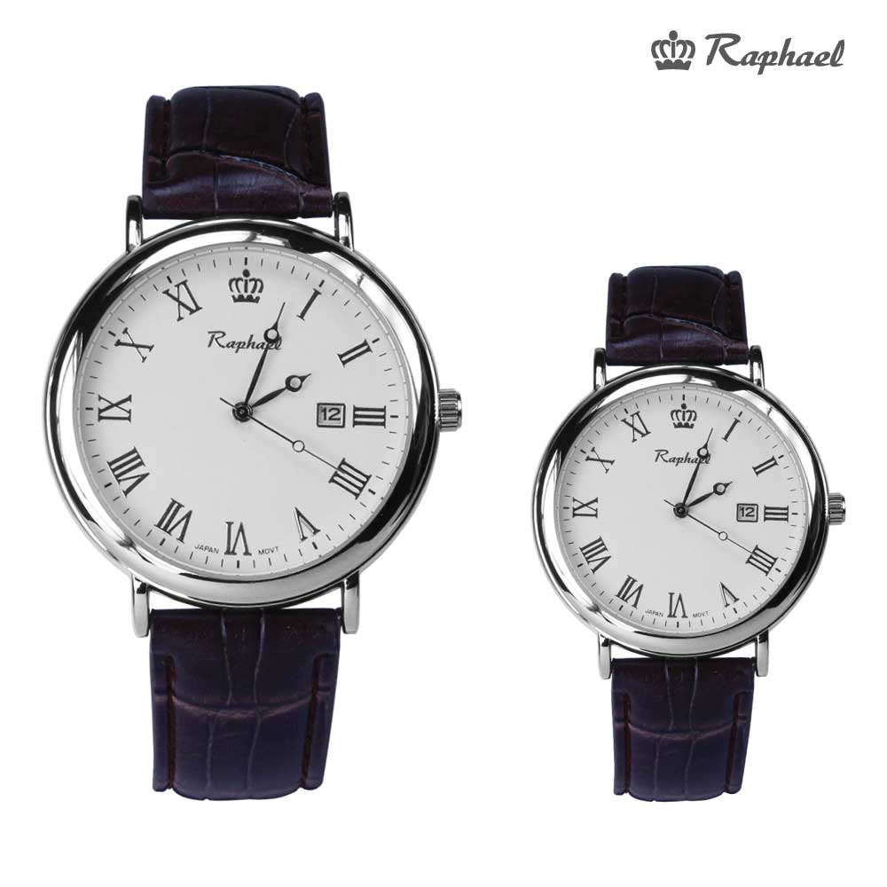 Watches | Promotional Gifts, Customised Gifts, Uniforms, Luxury Gifts ...